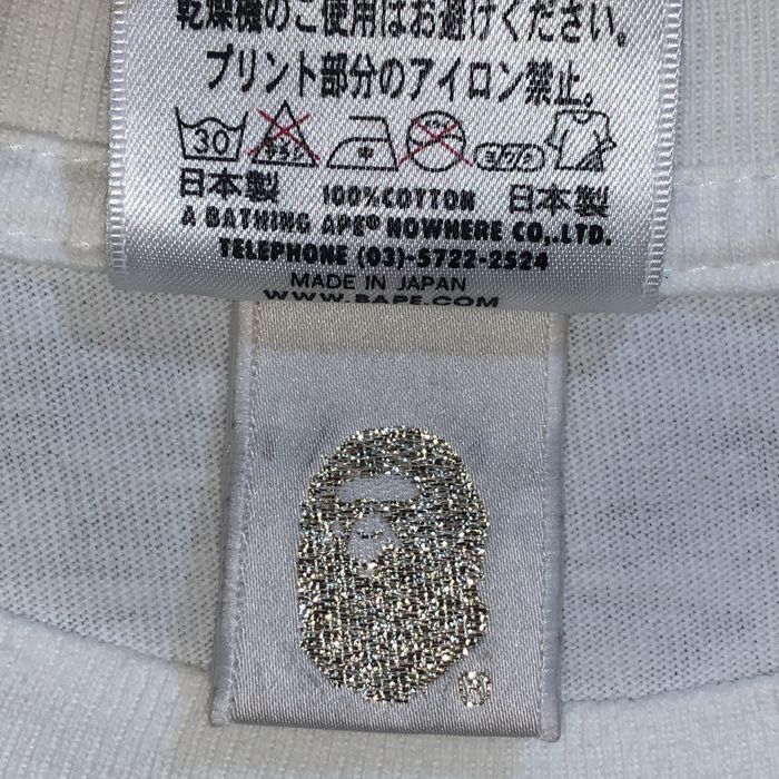 Bape Bape Sta Drawing vest Logo Tee | Grailed