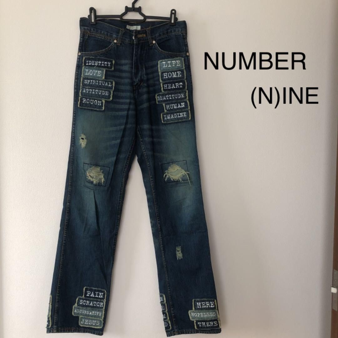 Number (N)ine Number nine jeans | Grailed