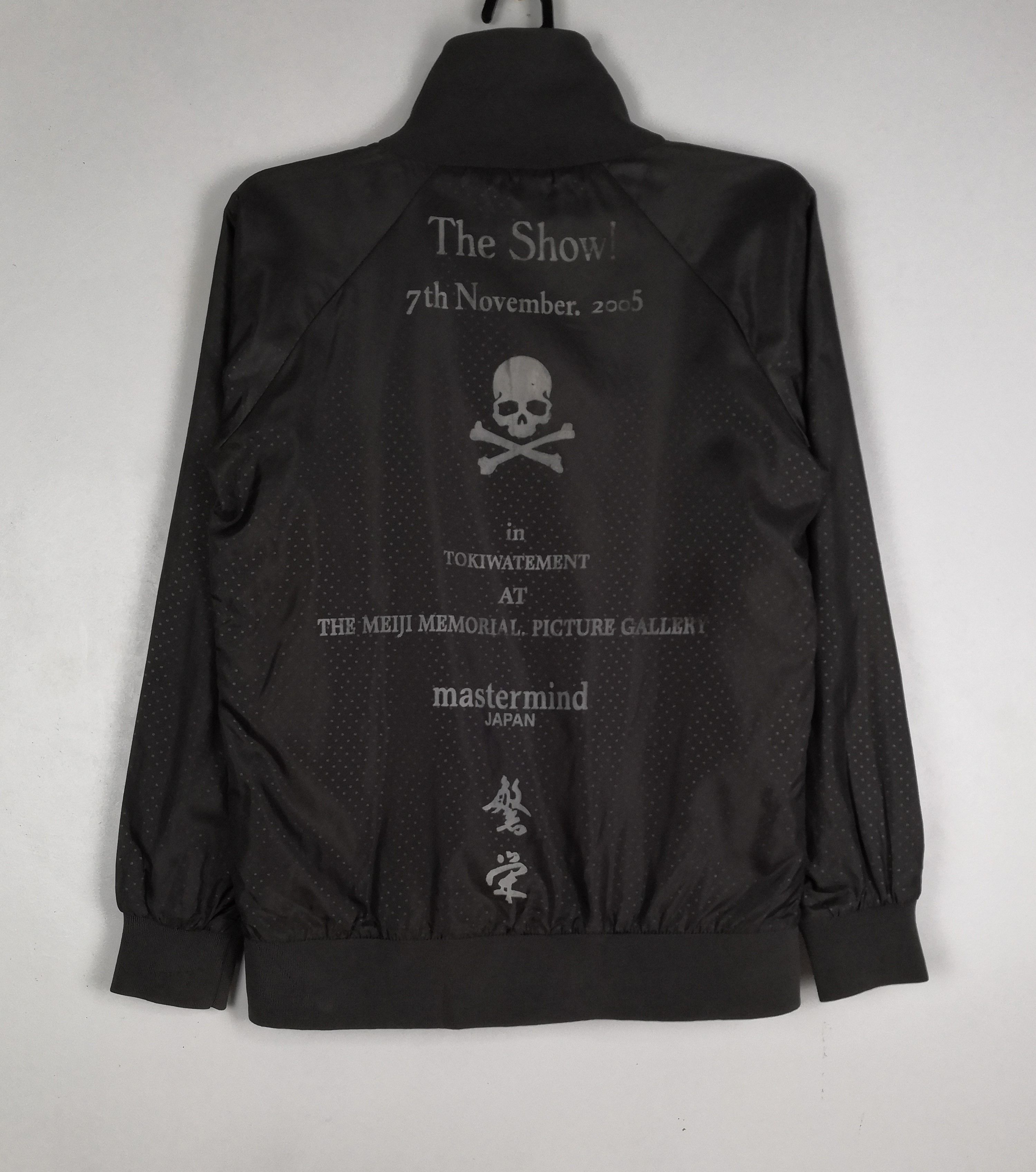 Mastermind Japan Rare Vintage Mastermind Jacket The Show | Grailed