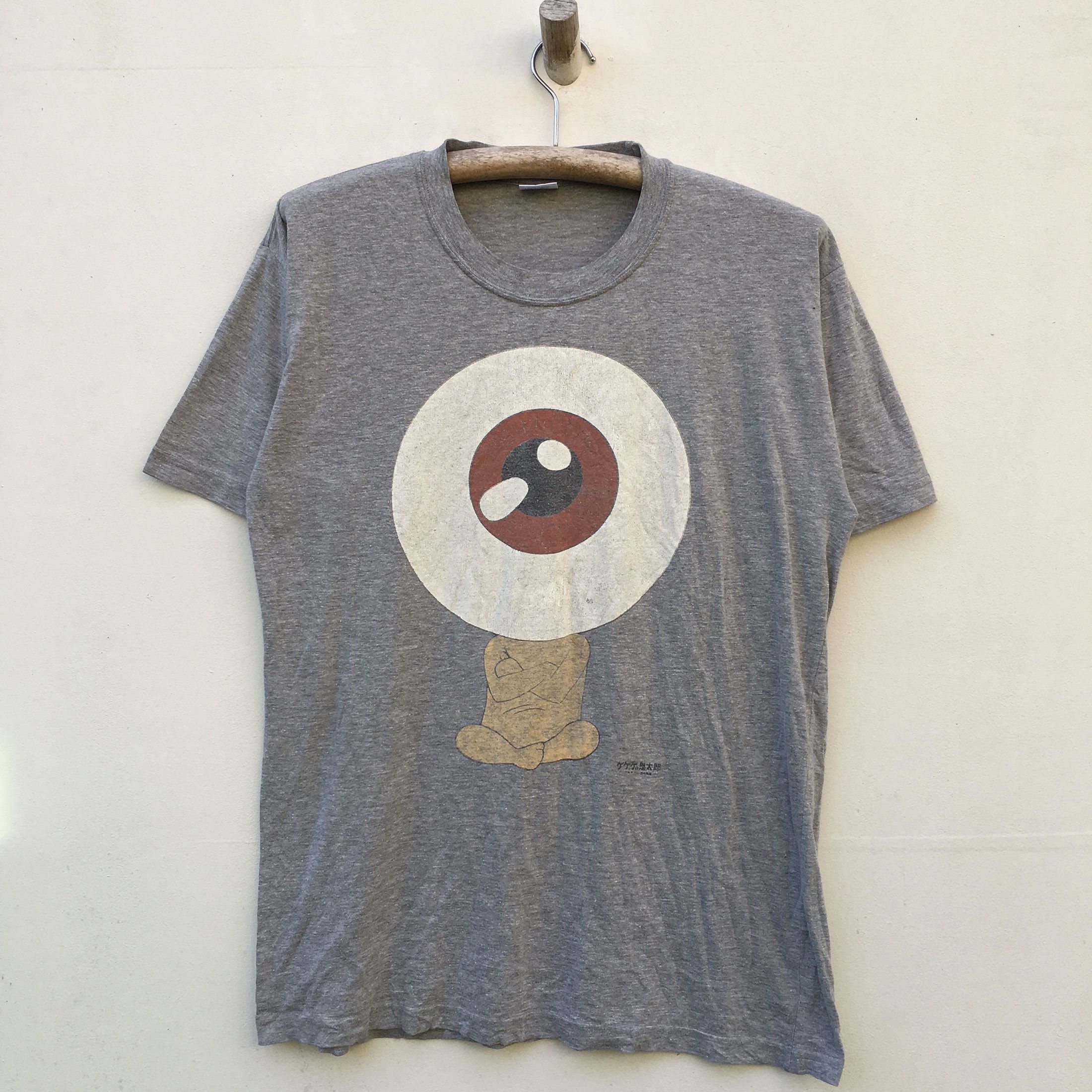Arts & Science × Japanese Brand × Sci-Fi Fantasy Vintage Gegege no ...