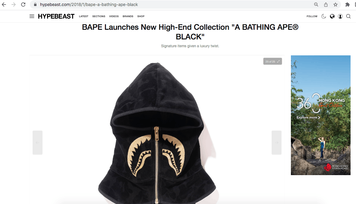 Bape 2018 Bape "A BATHING APE® BLACK" Solid Camo Balaclava | Grailed