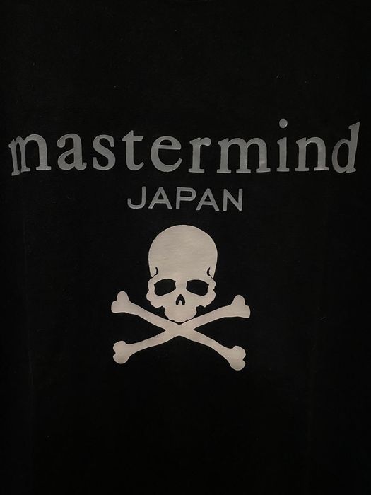 Mastermind Japan Mastermind Japan Skull logo shirt | Grailed