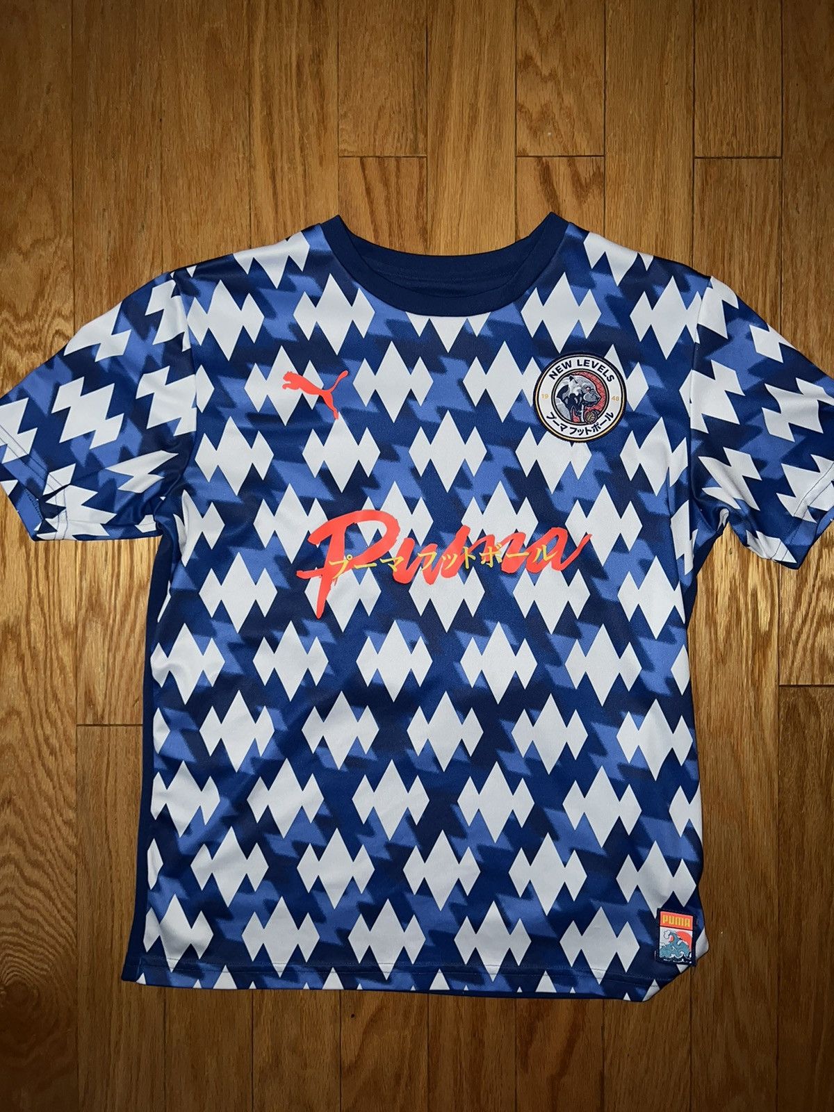 Puma Custom Puma “New Levels” | Grailed