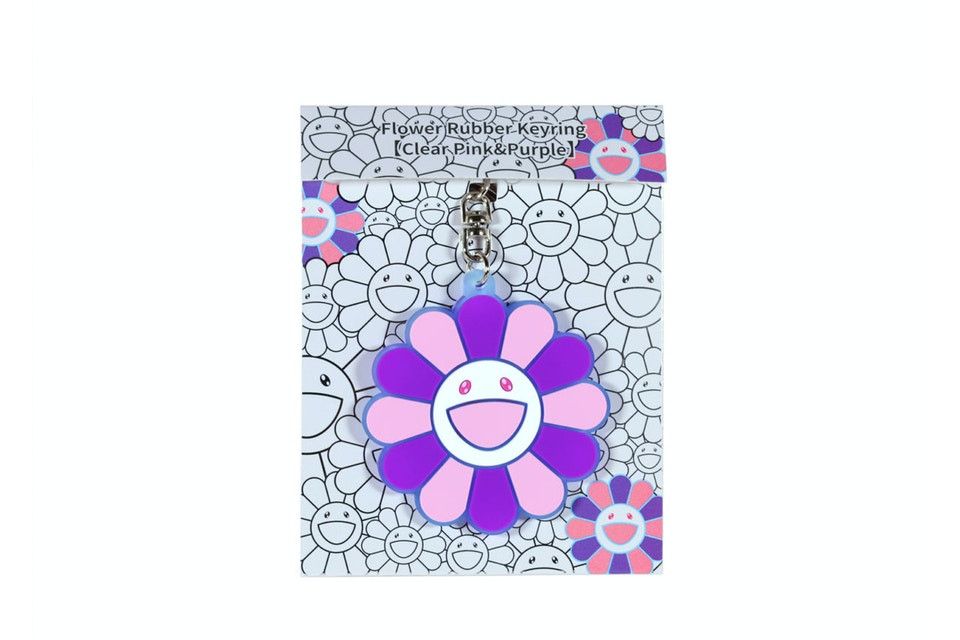 Takashi Murakami NEW Murakami flower logo keychain | Grailed