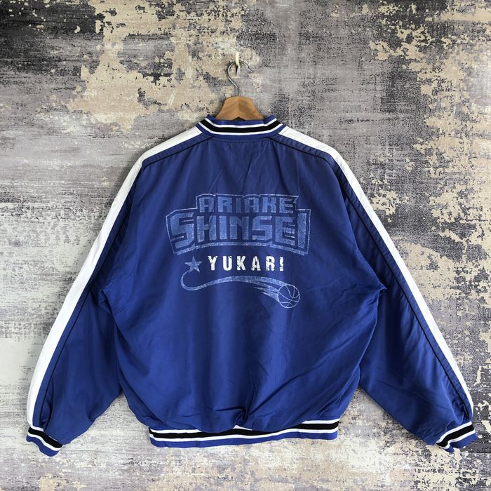 Vintage Vintage Converse Baseball Jacket Japanese Wool Jacket | Grailed