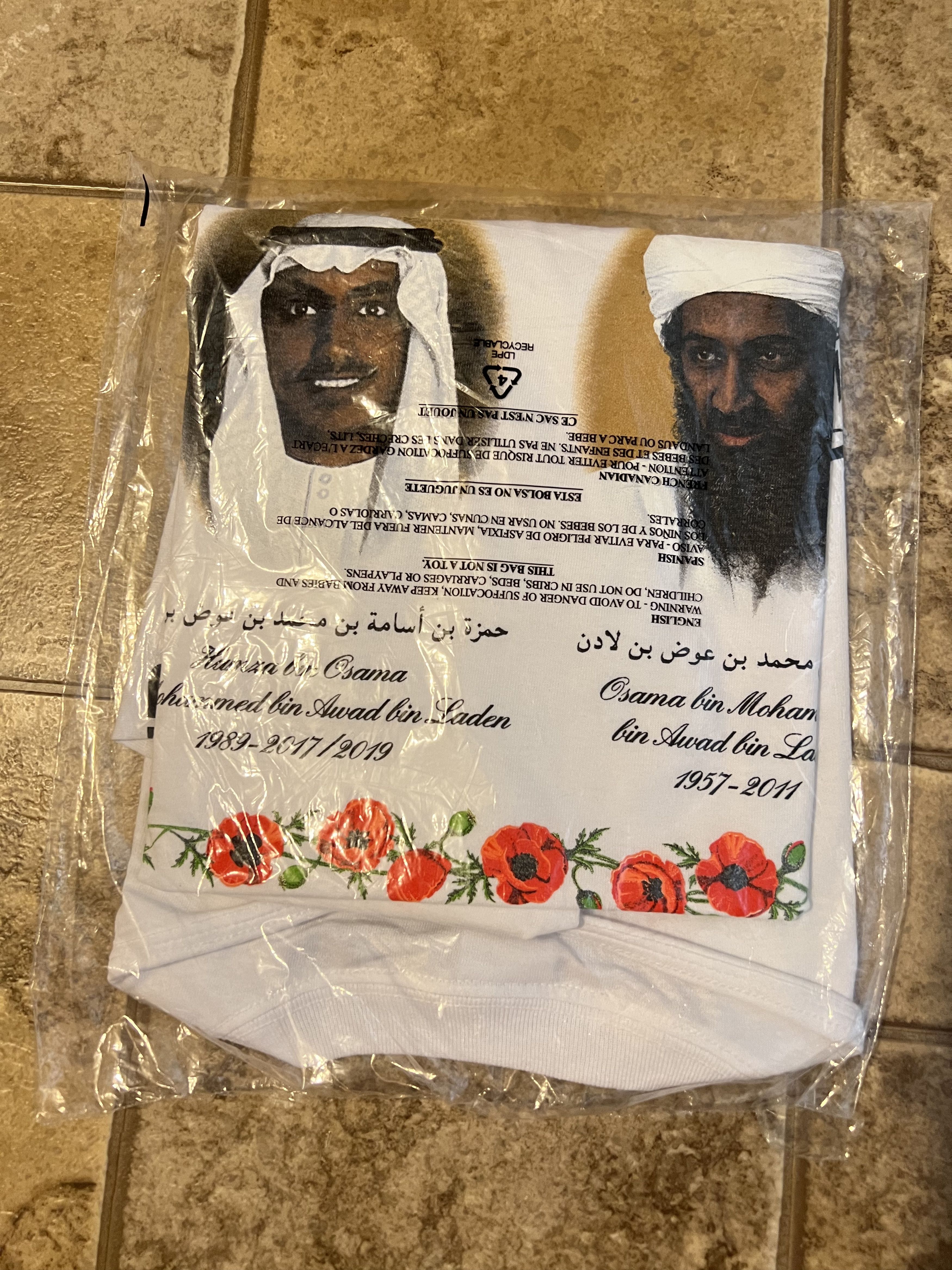 Fuck The Population FTP In Loving Memory Tee WHITE | Grailed