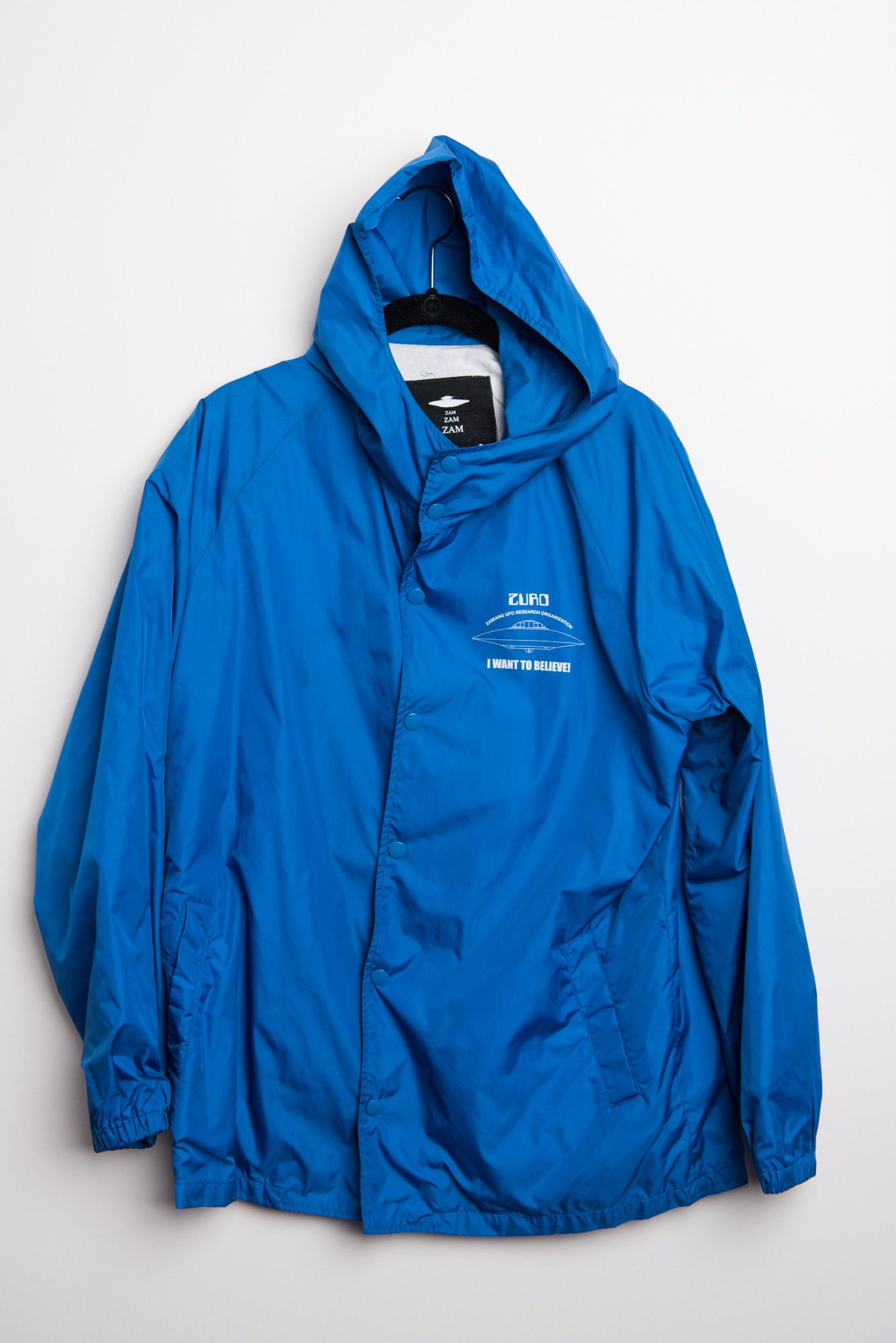 Undercover Zamiang UFO Research Organization Windbreaker | Grailed