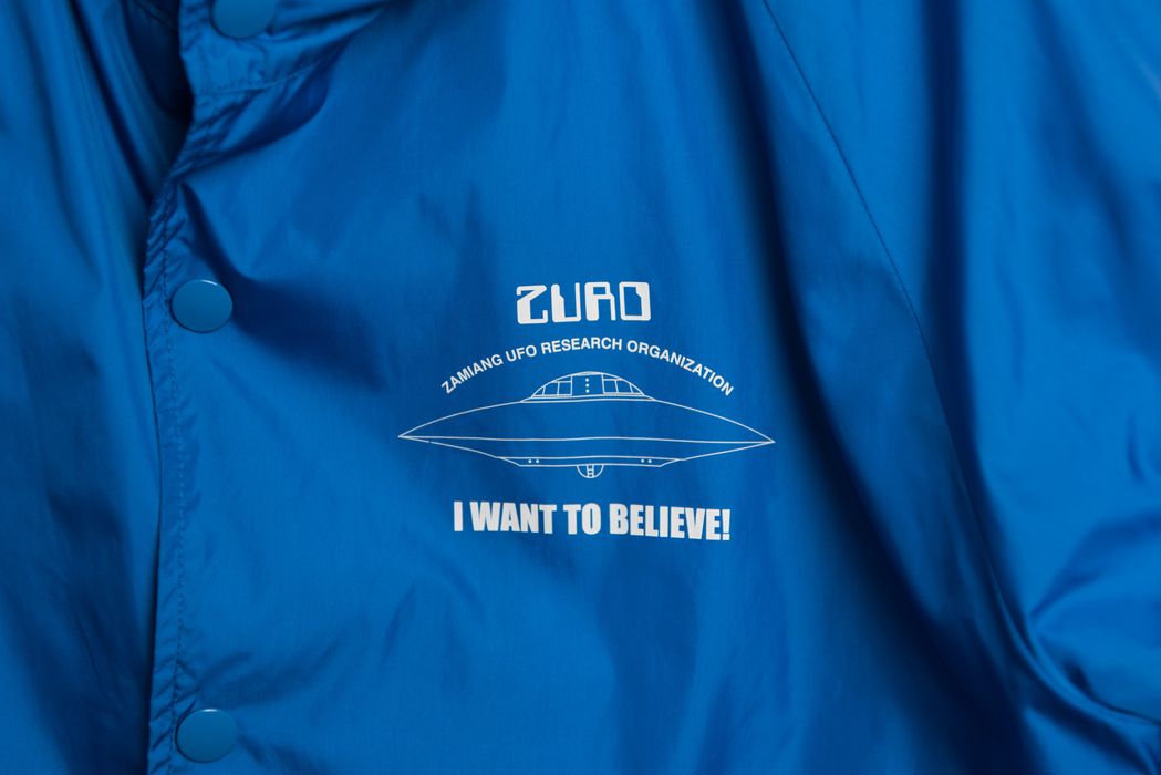 Undercover Zamiang UFO Research Organization Windbreaker | Grailed