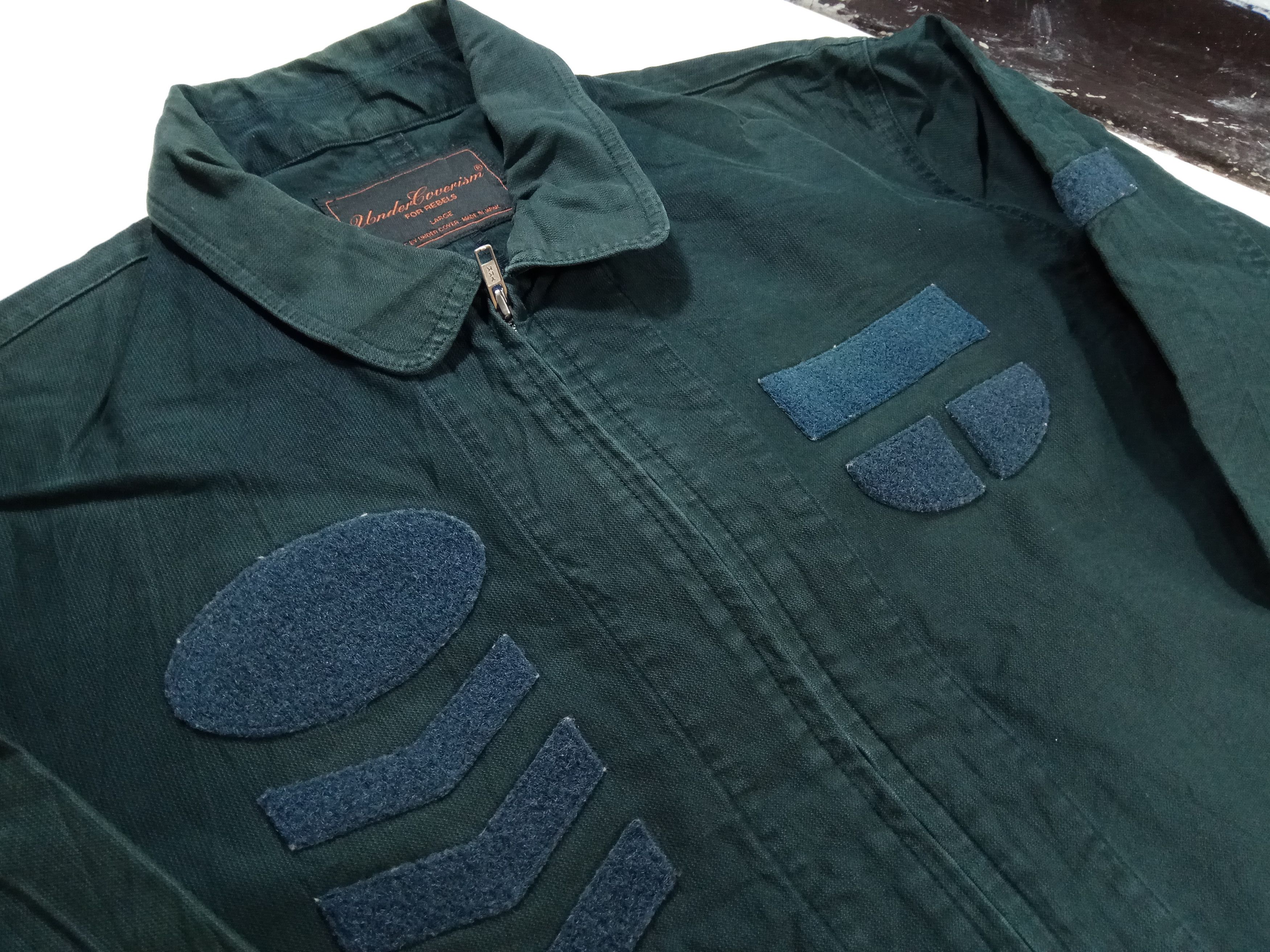 Undercover Undercover patches denim jacket | Grailed