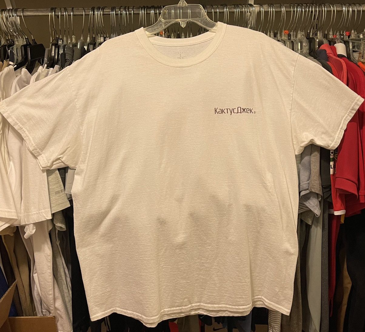 Travis Scott Travis Scott X Fortnite Rage Emote T Shirt Large | Grailed