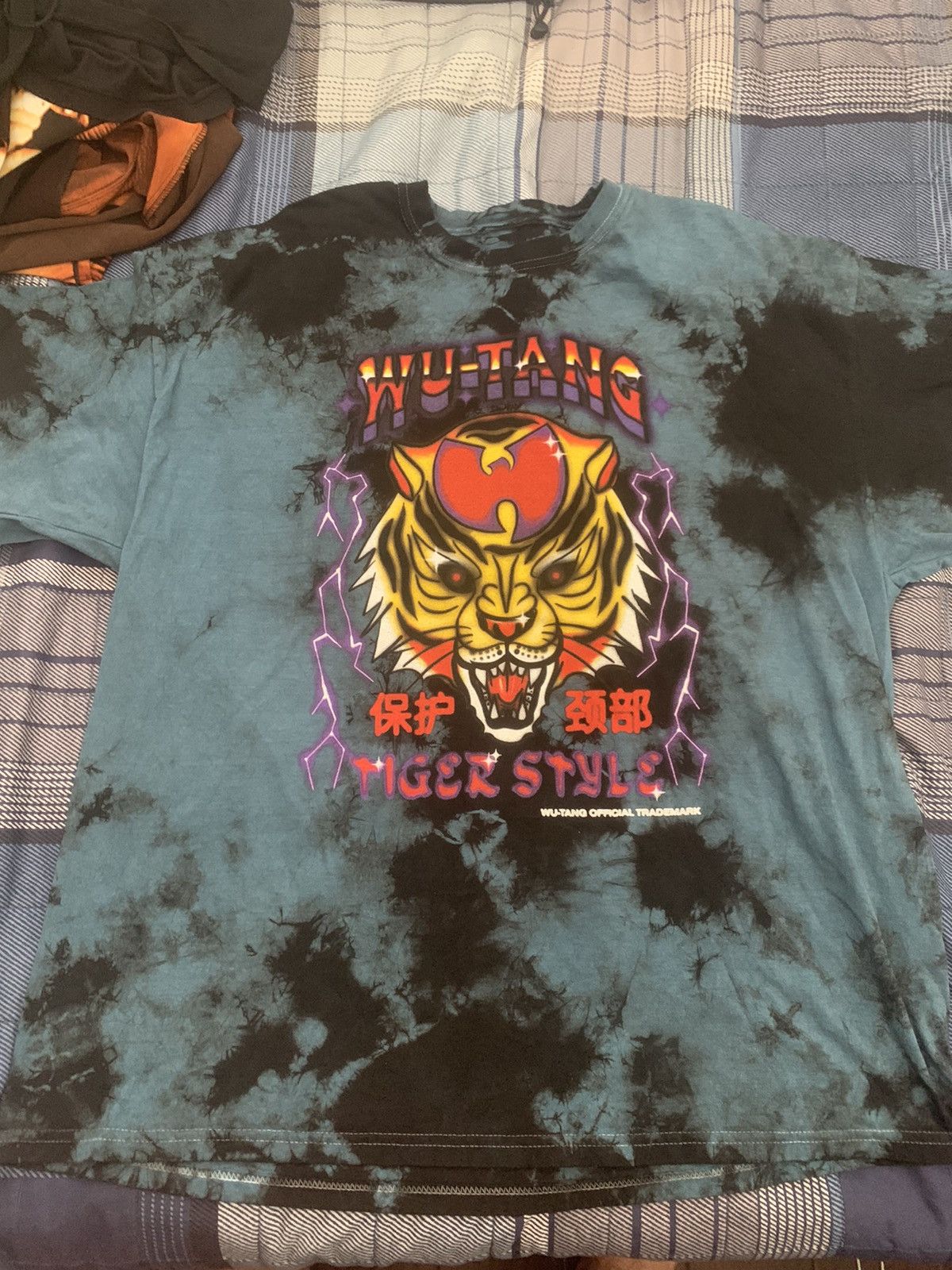 Wu Tang Clan × Wutang Wu-Tang Clan Tiger Style T-Shirt | Grailed