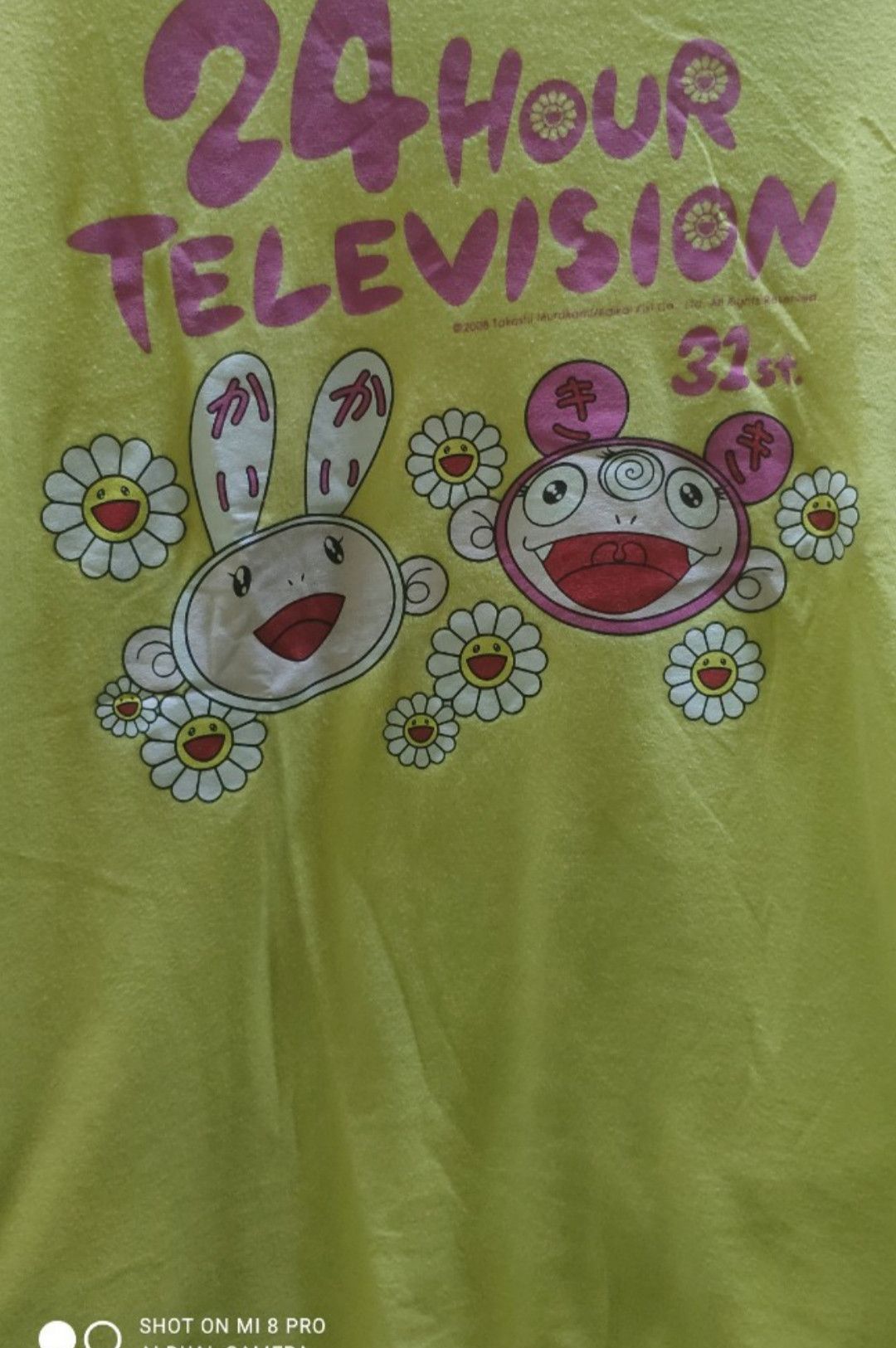 Japanese Brand × Takashi Murakami 24 Hour Television 2008 Takashi ...