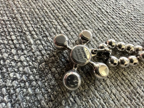 Frank Ocean Homer Sphere Legs Pendant | Grailed