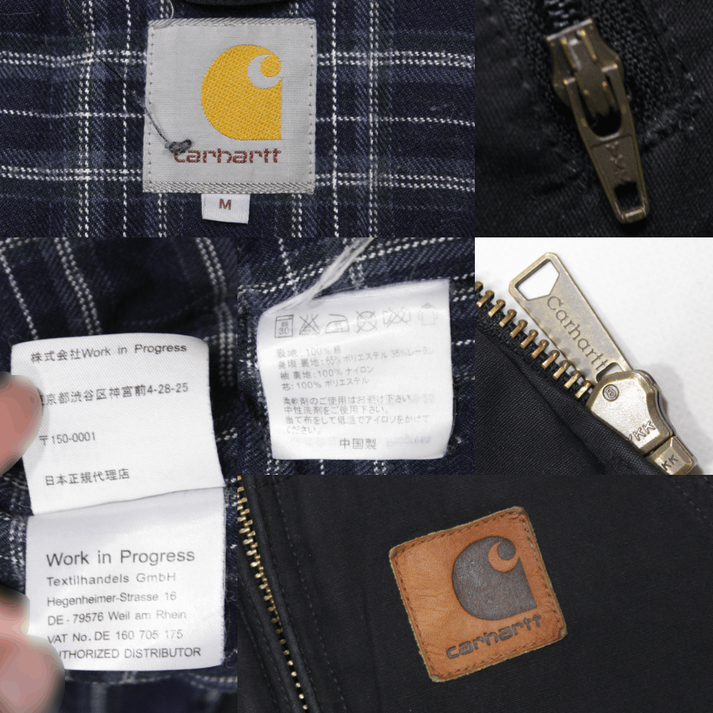 Carhartt Distressed Work Warm Jacket | Grailed