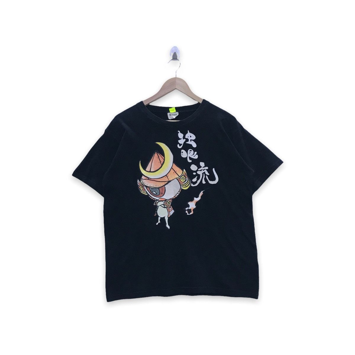 Japanese Brand Rare!! Gegege No Kitaro T-shirt | Grailed