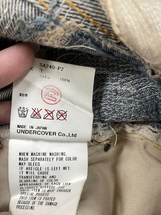 Undercover undercover 85 | Grailed