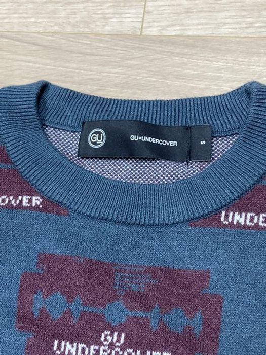 Undercover Razor Blade Sweater | Grailed