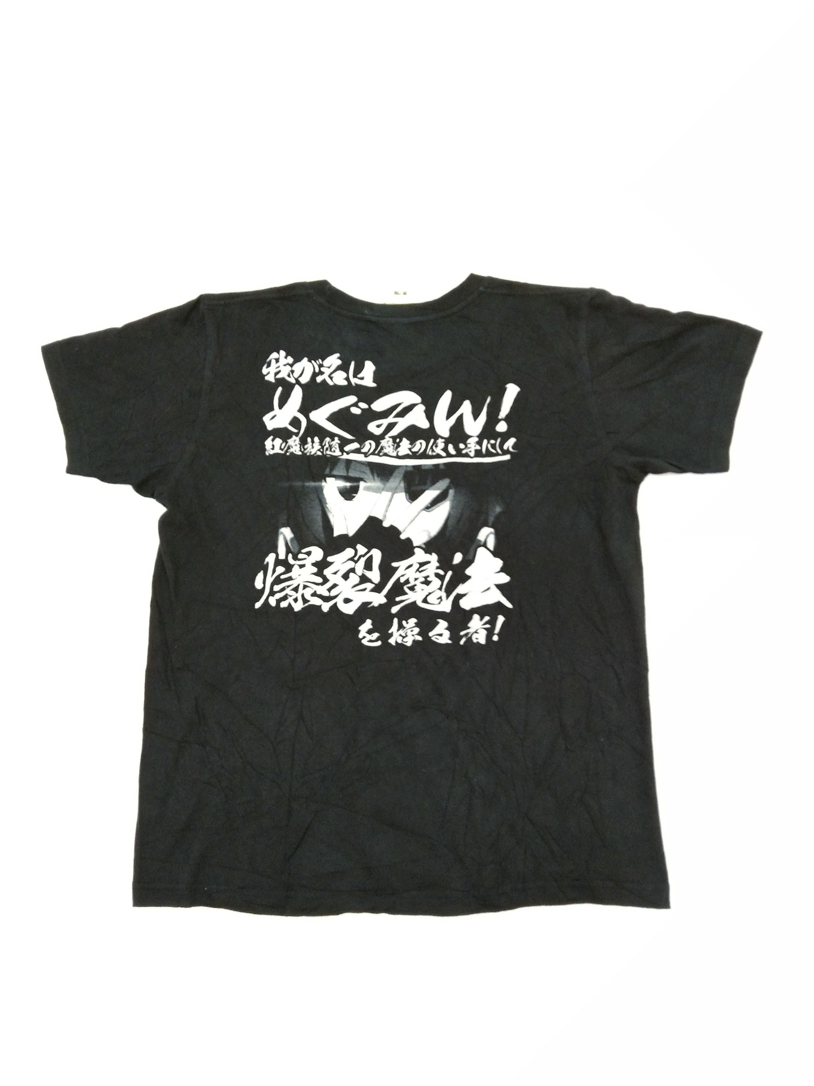 Anime Vintage Japanese Anime T Shirt | Grailed