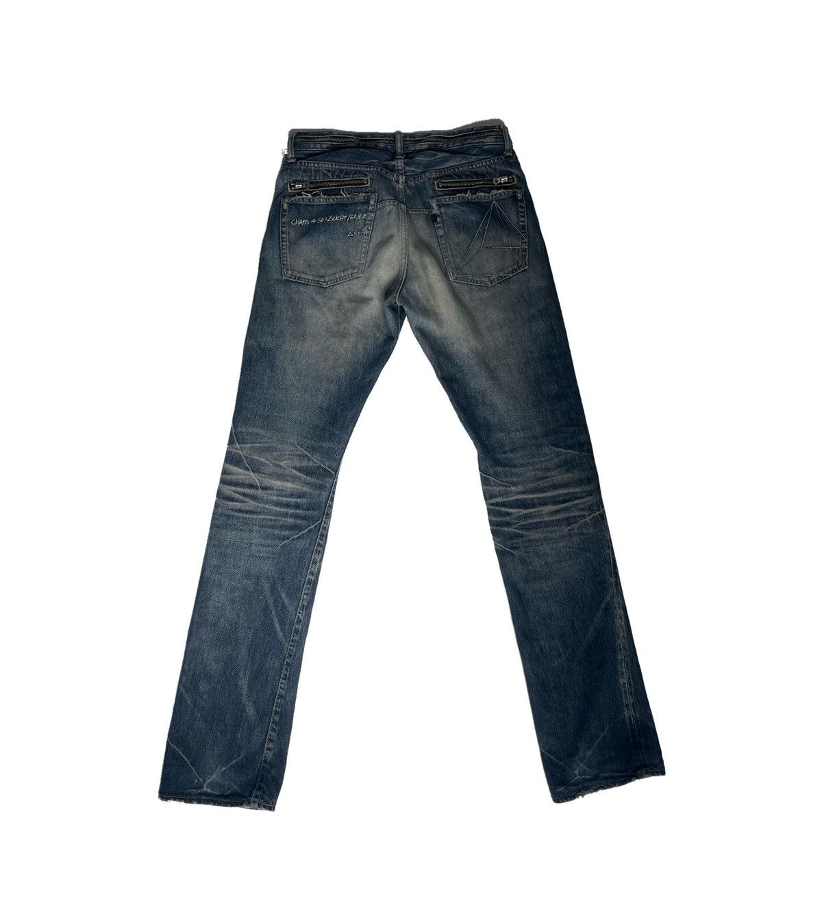 Undercover Undercover Lightning Bolt Zipper Waist Denim Jeans | Grailed