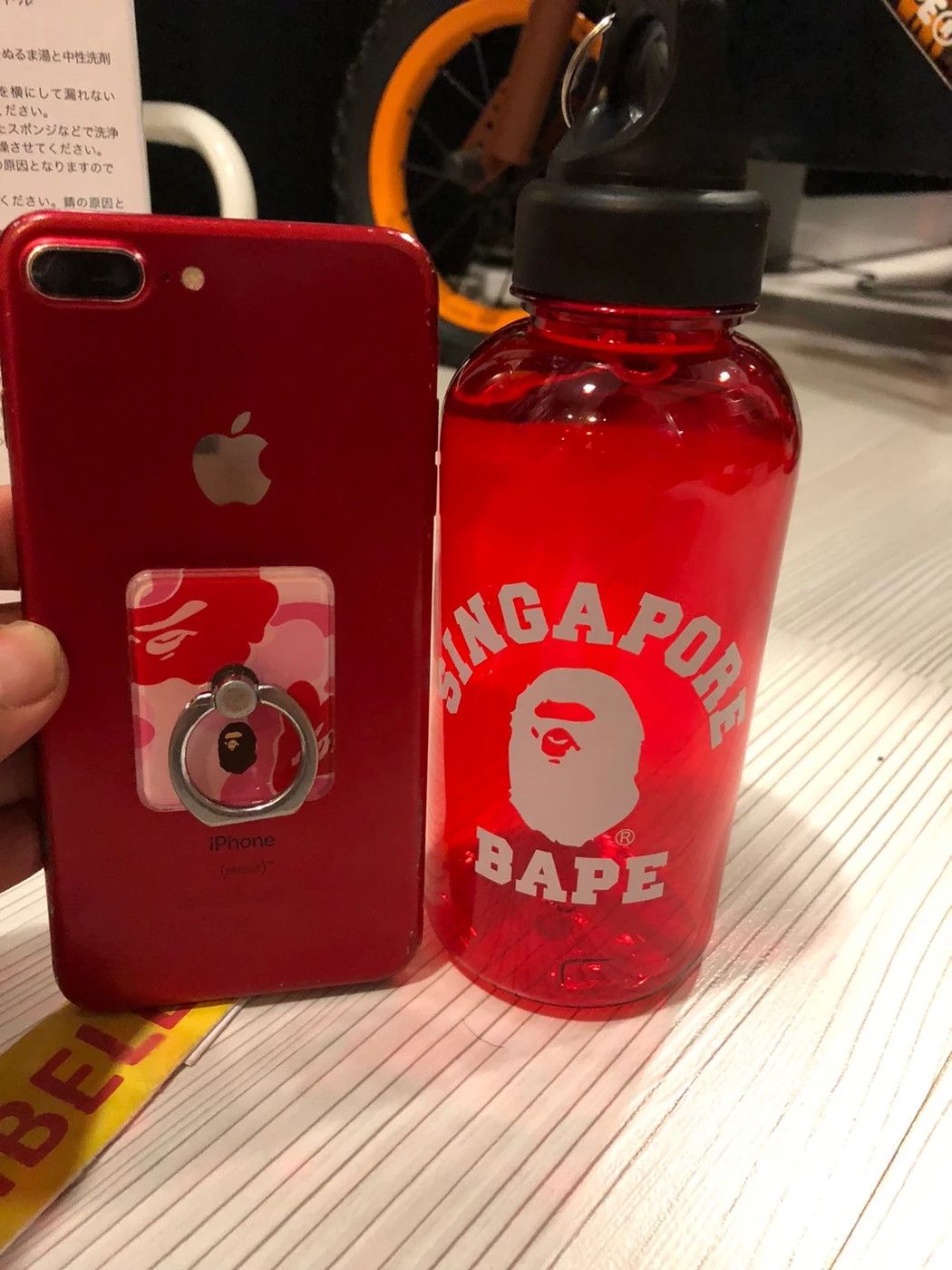 Bape Bape singapore water bottle brand new | Grailed
