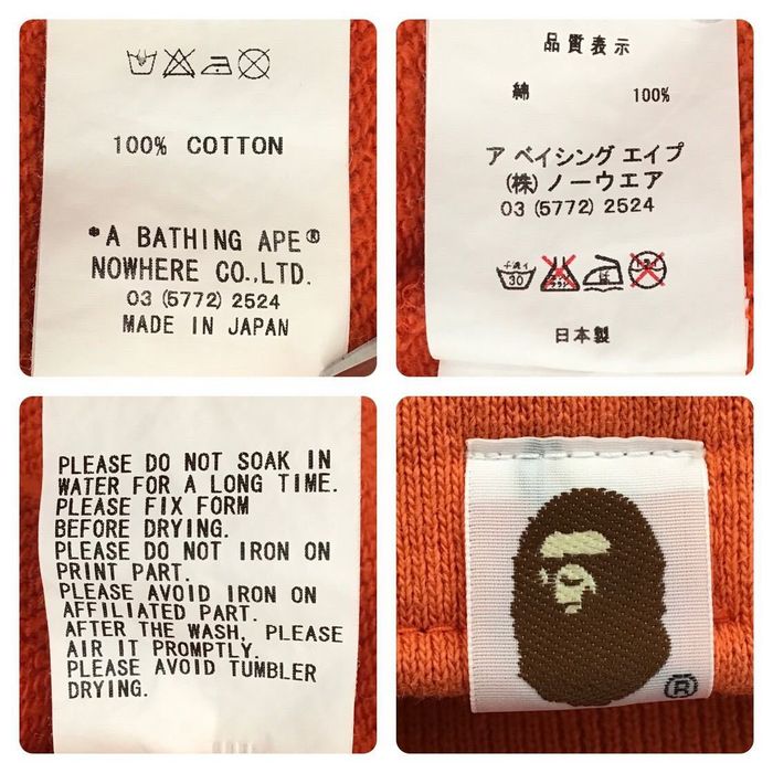 Bape BAPE STAR logo sweat varsity jacket BAPE STA bomber | Grailed