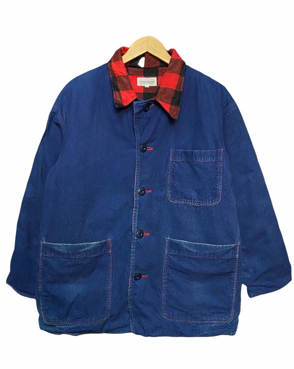 Denim Jacket AVON HOUSE DENIM JACKET | Grailed