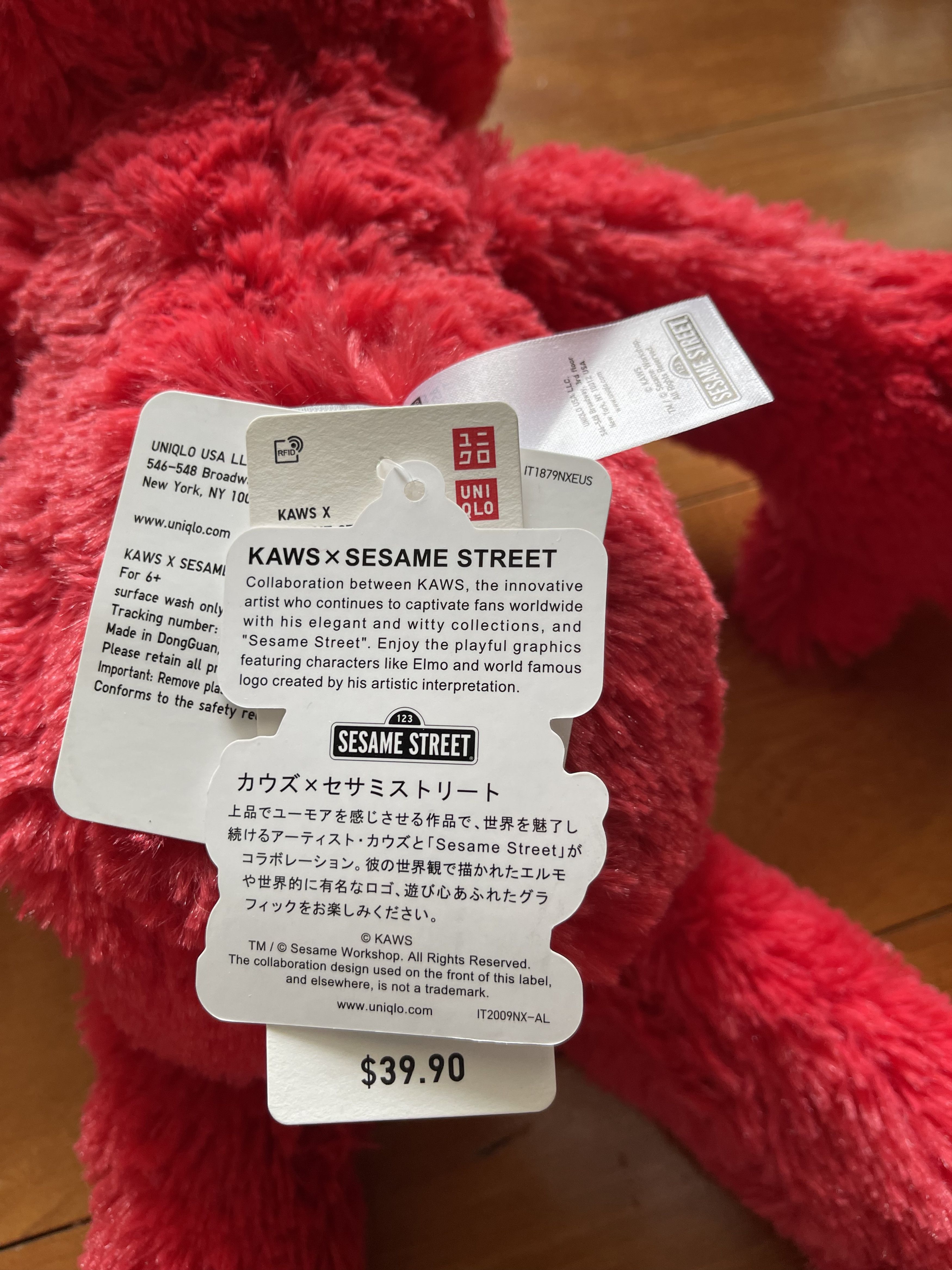 Uniqlo KAWS x UNIQLO Sesame Street Elmo Plush | Grailed