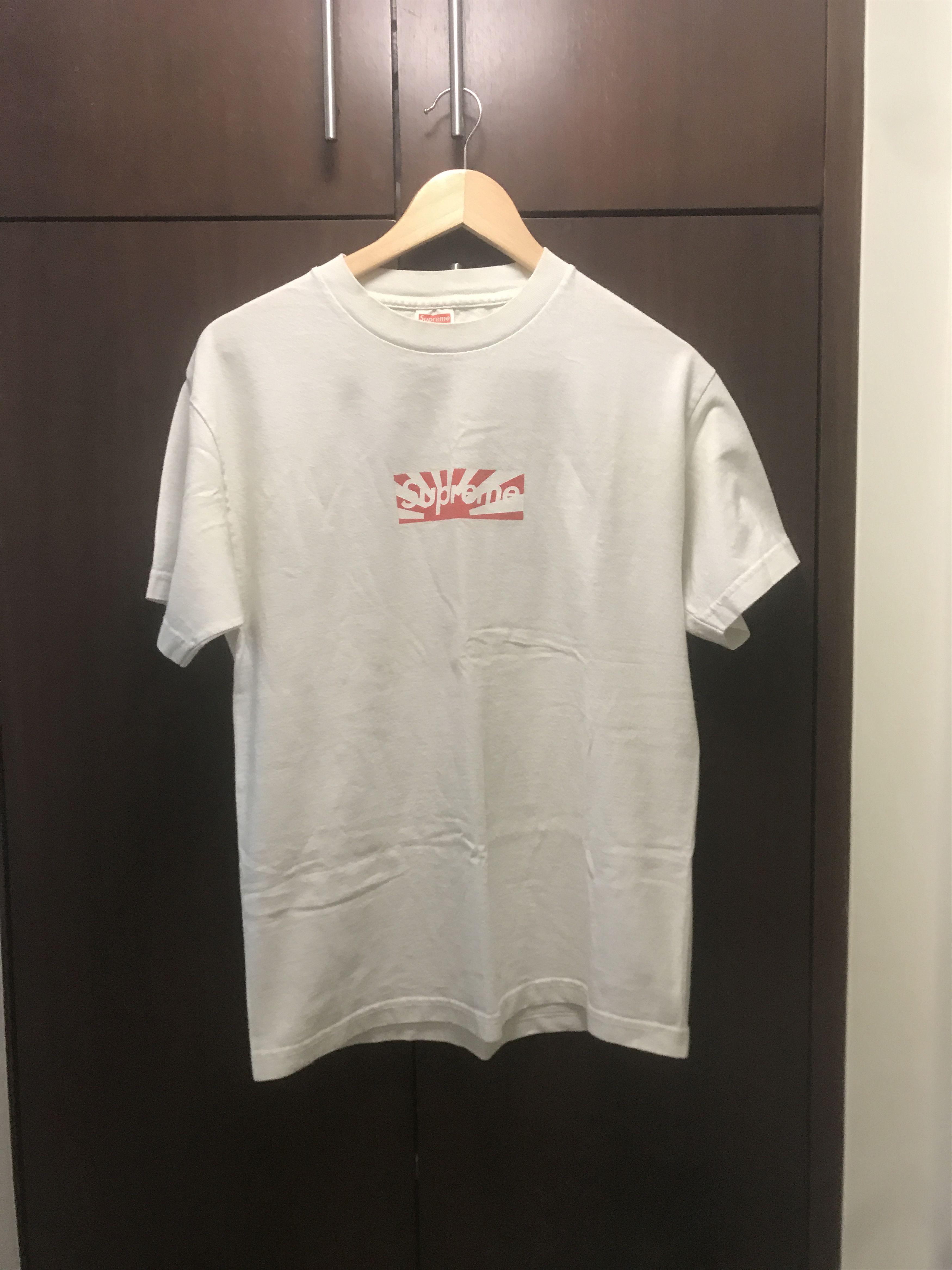 Supreme Supreme Box Logo | Grailed