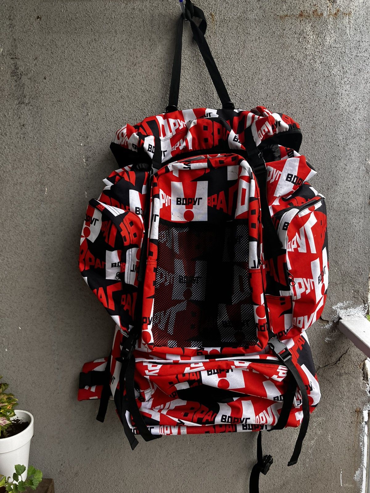 Gosha Rubchinskiy Gosha Rubchinskiy Graphic Flag Backpack | Grailed