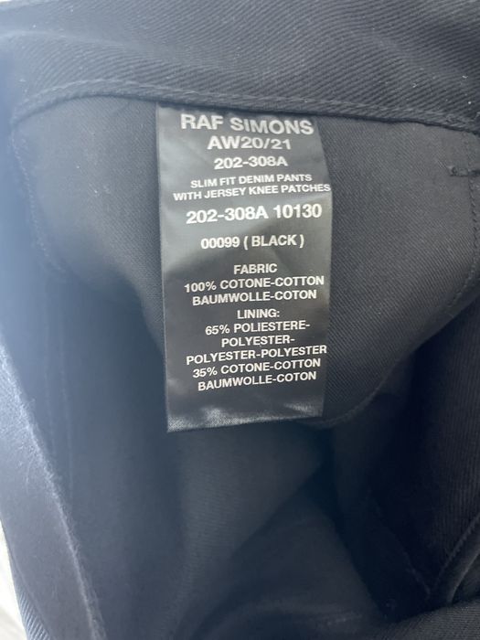 Raf Simons Raf Simons denim jersey patches | Grailed