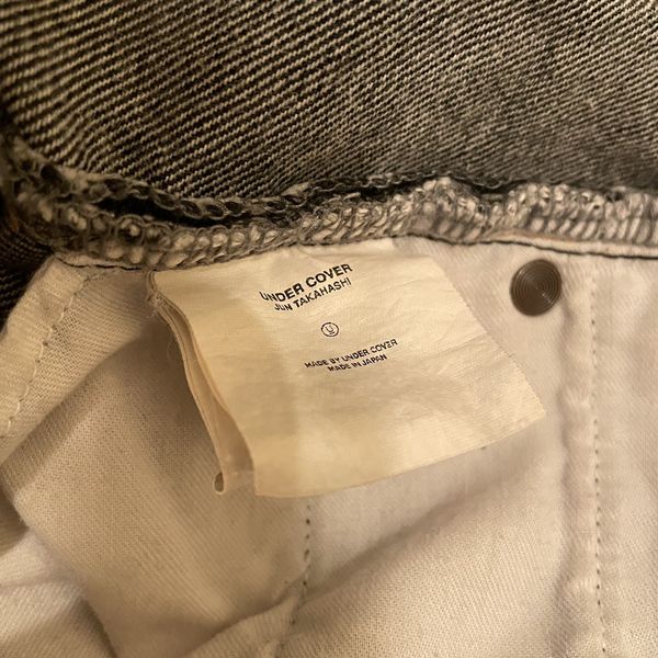 Undercover ss03 scab giz denim | Grailed