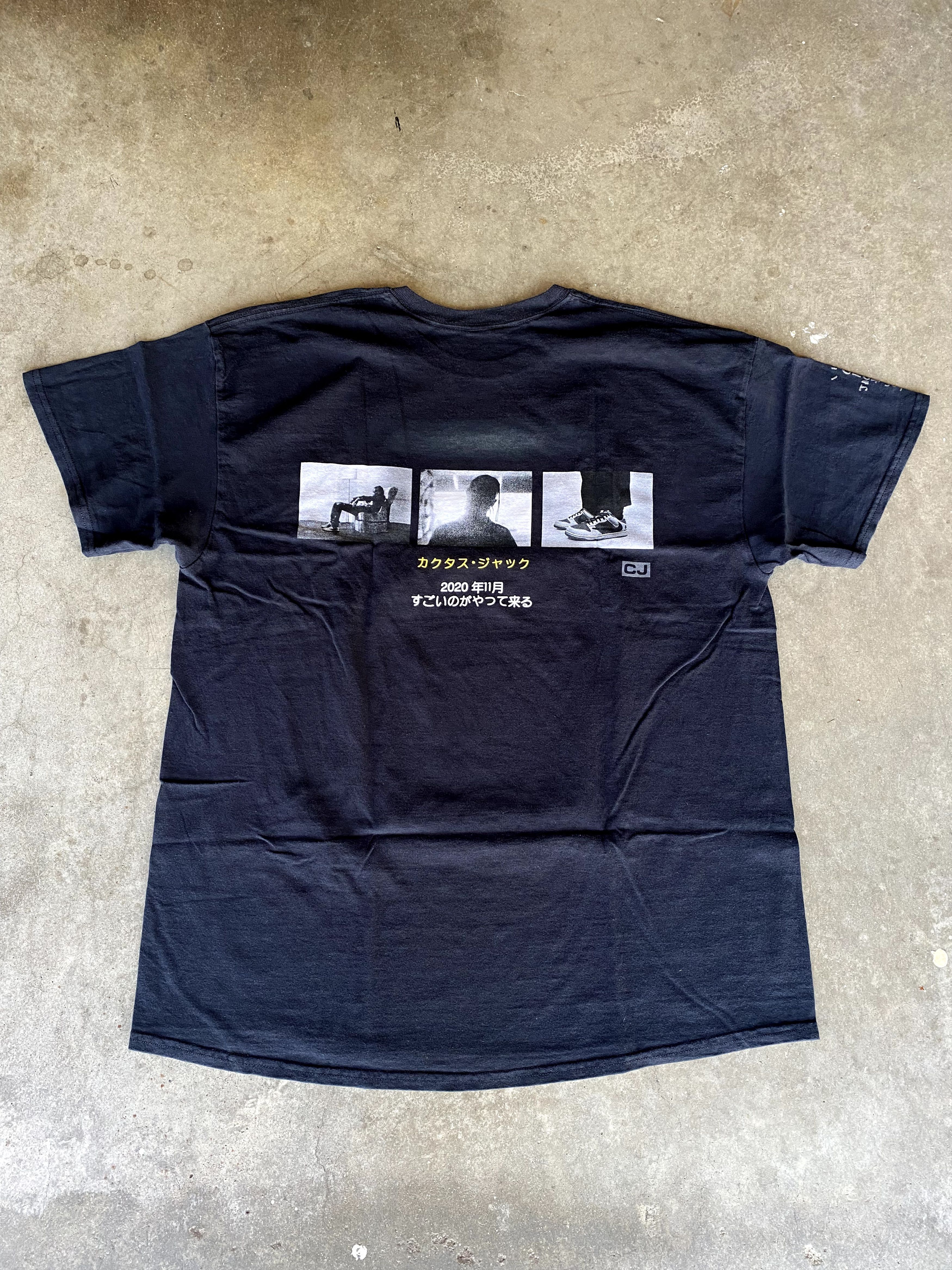 Travis Scott DS Travis Scott Maxell PS5 Chair Tee Shirt | Grailed