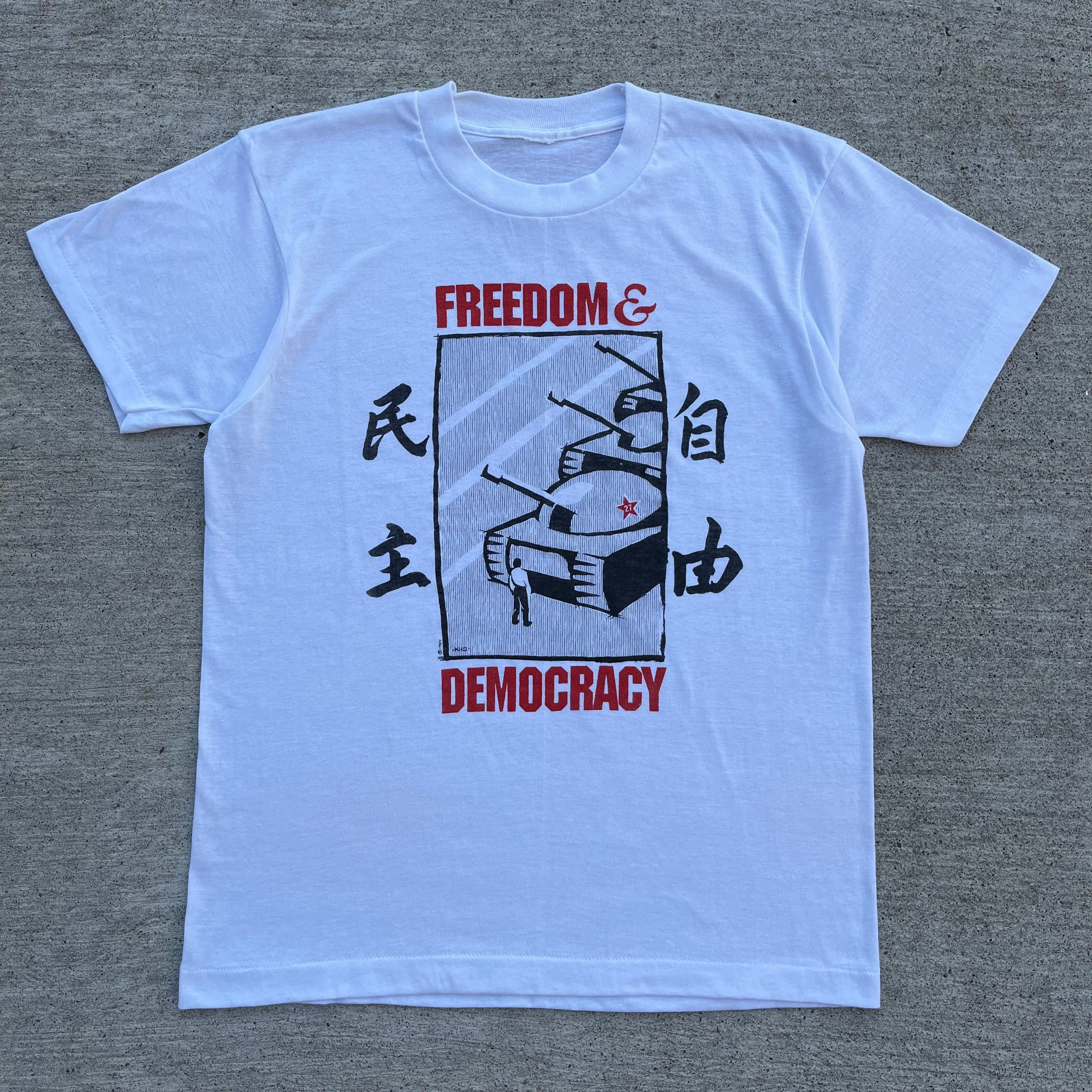 Vintage 89’ Tiananmen Square Tank Man T-Shirt | Grailed