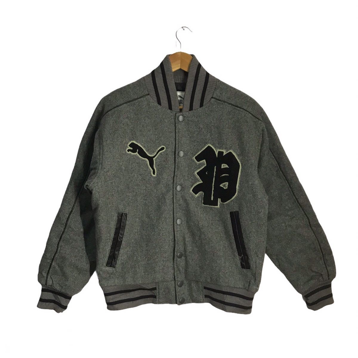 Puma × Streetwear × Varsity Jacket Puma Varsity Jacket Wool Jacket ...