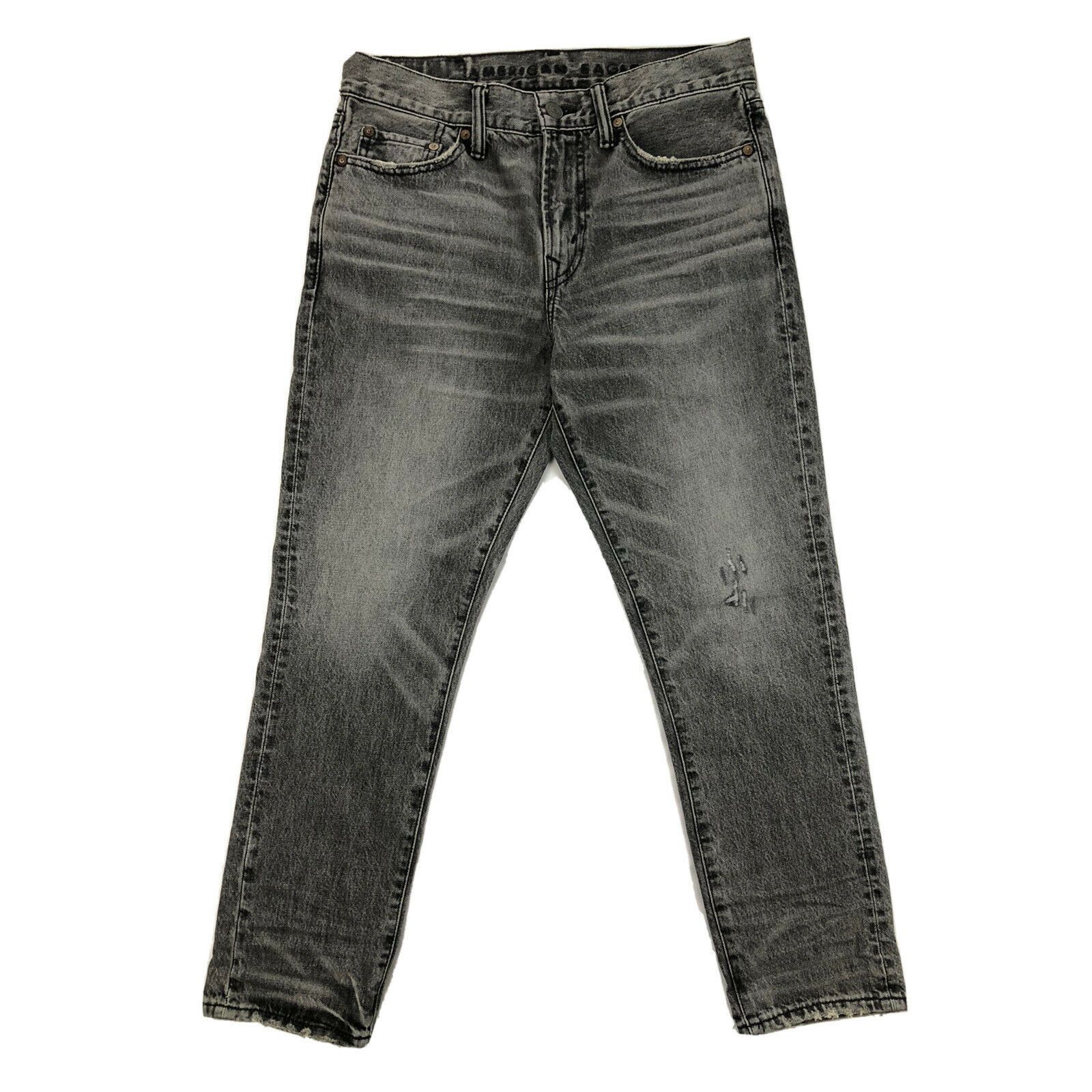 American Eagle Dad Jeans