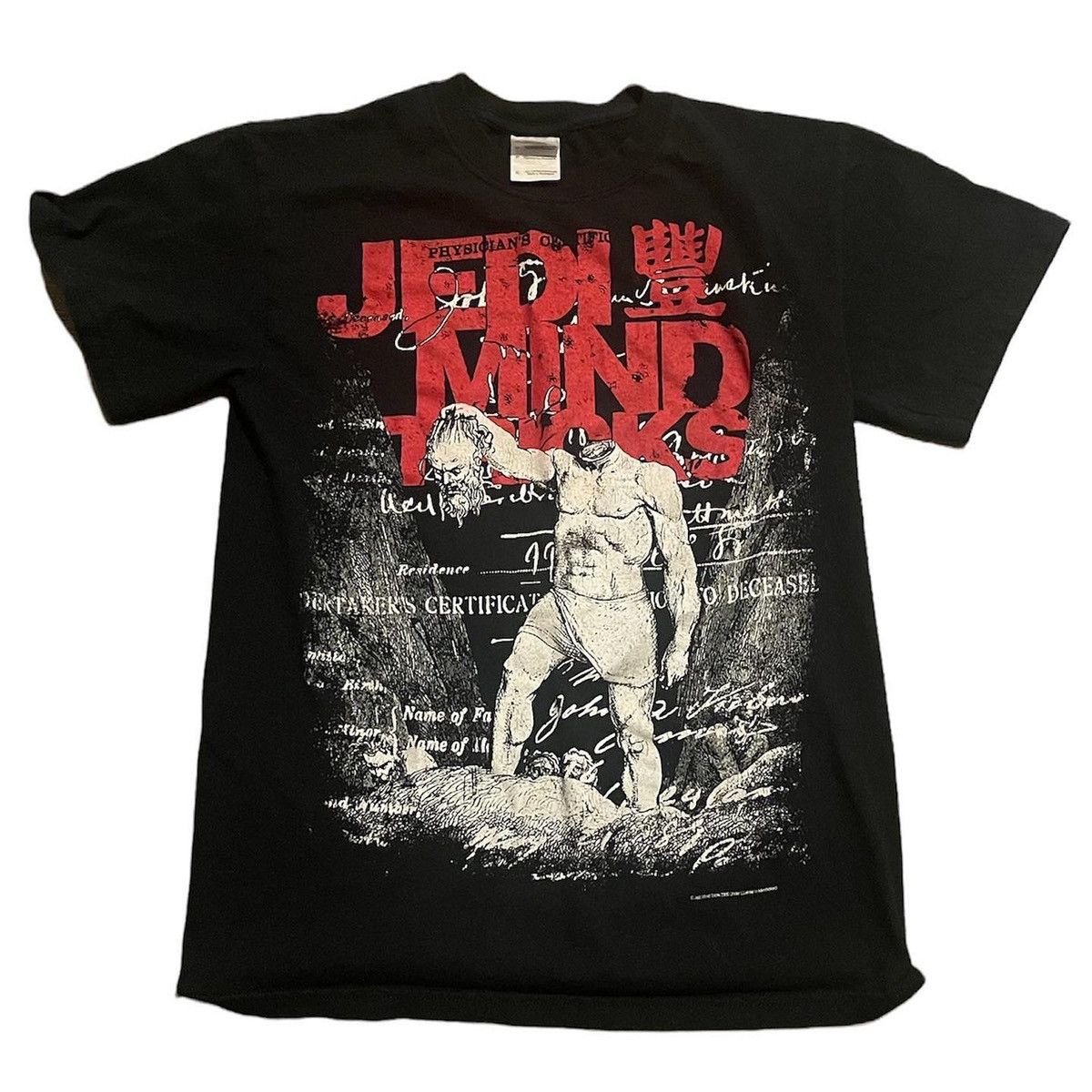 Gildan Men’s Small Jedi Mind Tricks T Shirt | Grailed