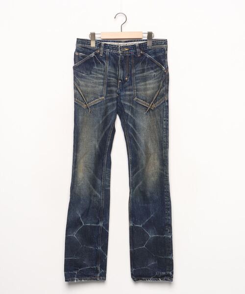 Number (N)ine Number Nine jeans | Grailed
