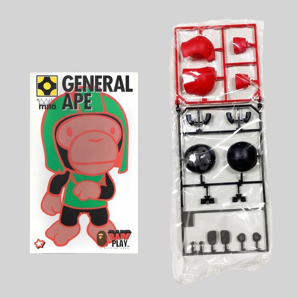 Bape Bape Play General Ape Figure | Grailed