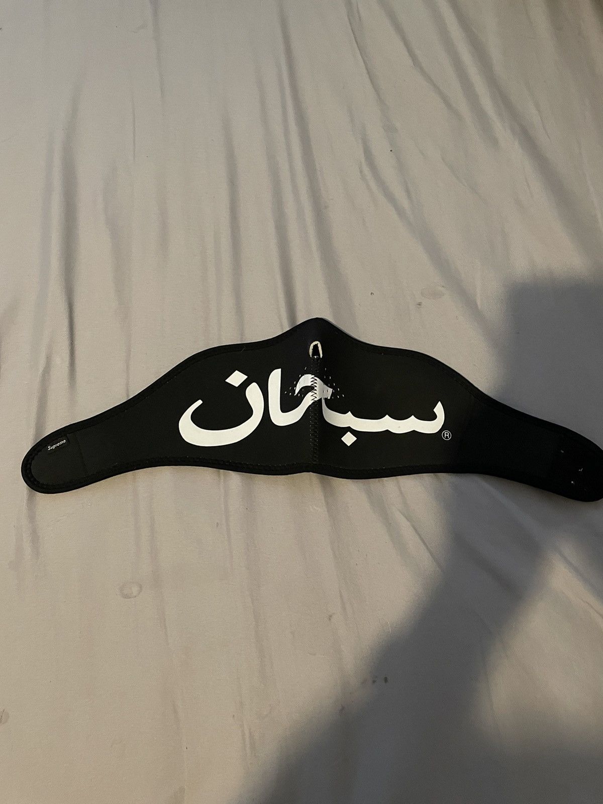 Supreme Supreme Arabic Mask | Grailed