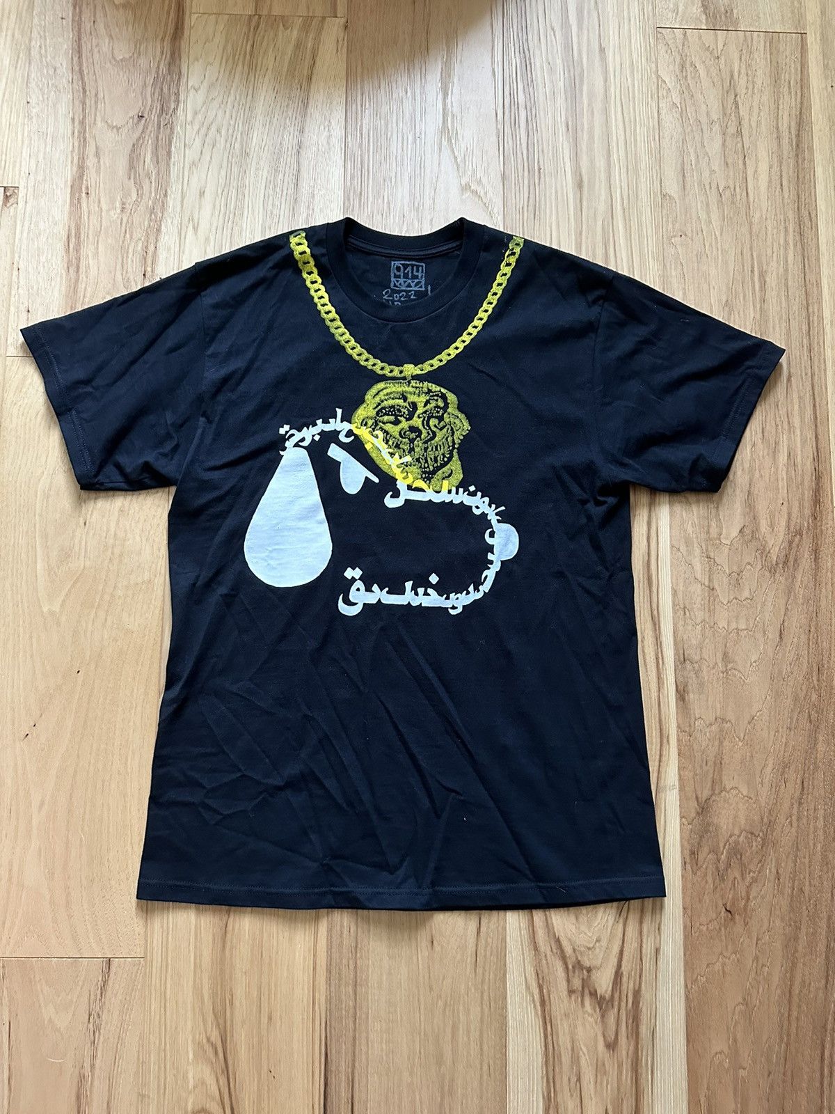 Custom 1/1 914ny snoopy trollface chain shirt | Grailed