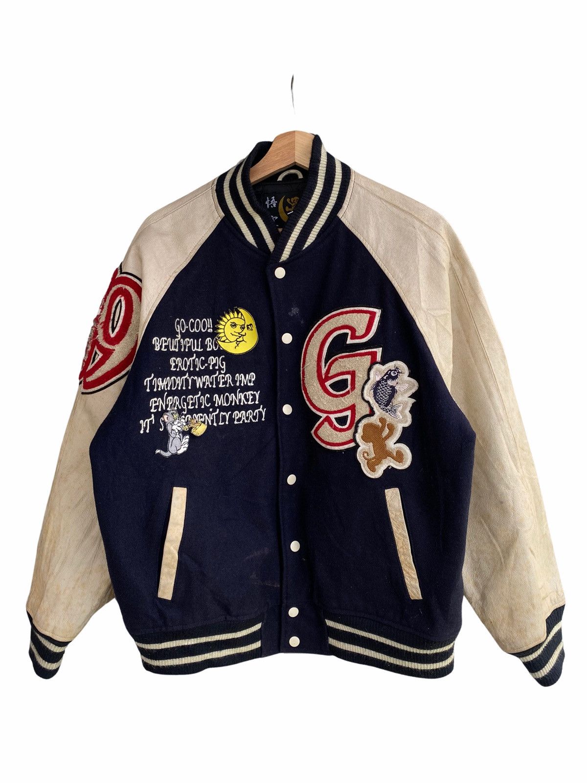 Japanese Brand × Varsity × Varsity Jacket ‼️FINAL DROP‼️Japanese Brand ...