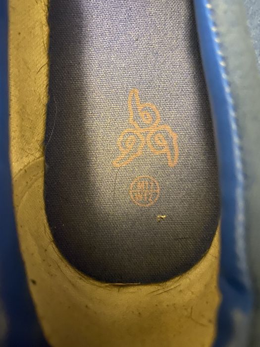 999 Club Juice wrld Slip on vans | Grailed