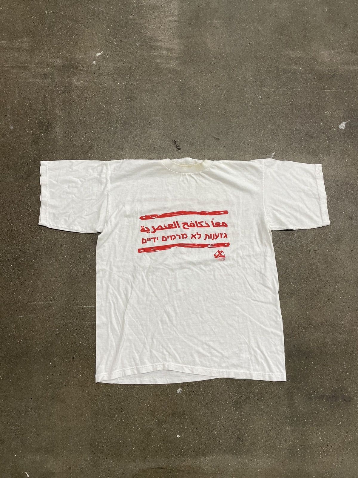 Art × Streetwear × Vintage Vintage 1980s Kick Out Racism T-Shirt | Grailed