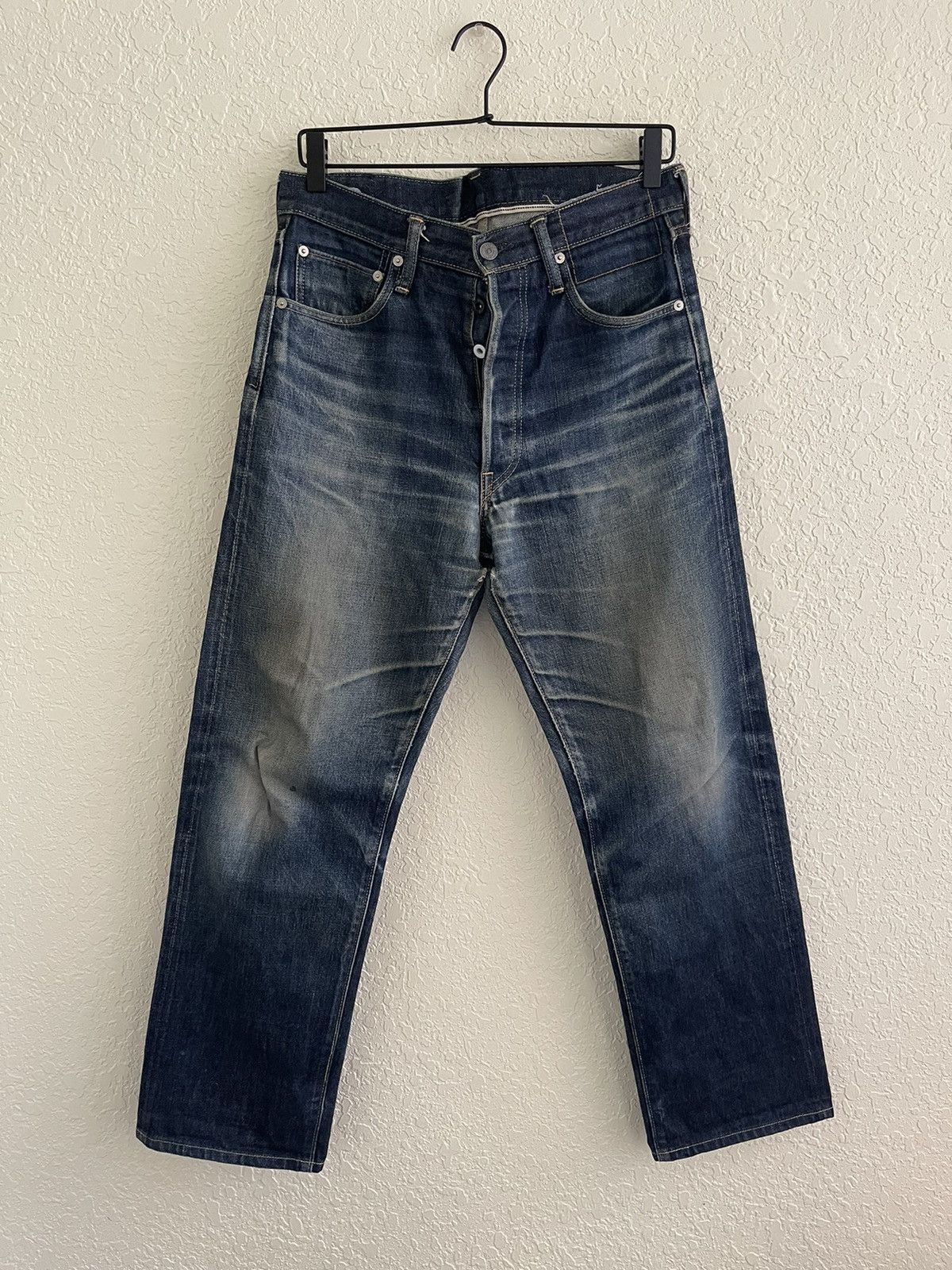 Visvim Visvim Fluxus 01R Python Denim | Grailed