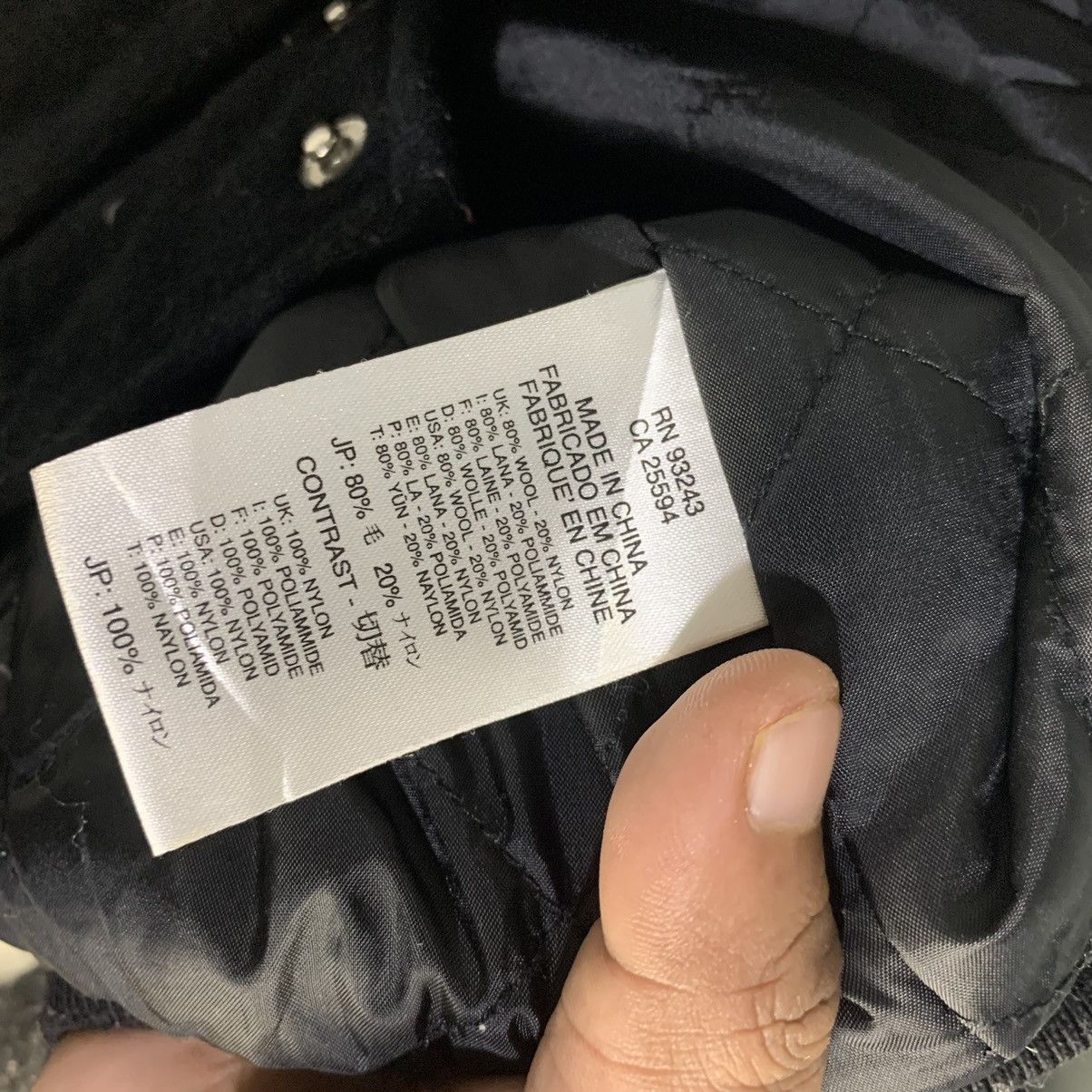 55 Dsl Wool varsity jacket 55DSL | Grailed