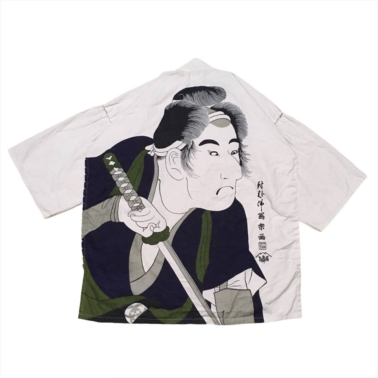 Japanese Brand × Kimono Japan Dragon Vintage Japan Kabuki Samurai Ronin ...
