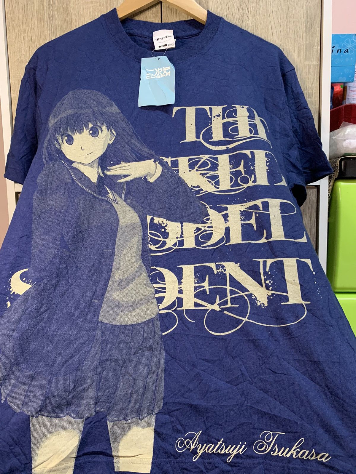 Anime × Japanese Brand × Vintage Rare Cospa! Waifu Amagami SS Tsukasa ...