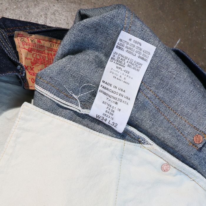 Levi's 1955 Levis 501 XX Rigid Jeans | Grailed