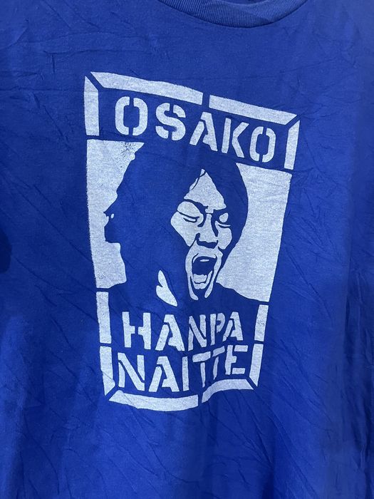 Vintage Osako Hanpa Naite | Grailed