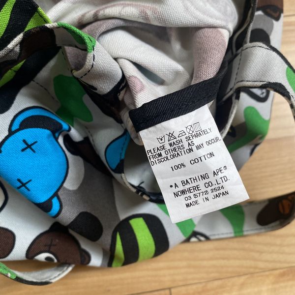 Bape Animal Kingdom Baby Milo Tote Bag #184 | Grailed